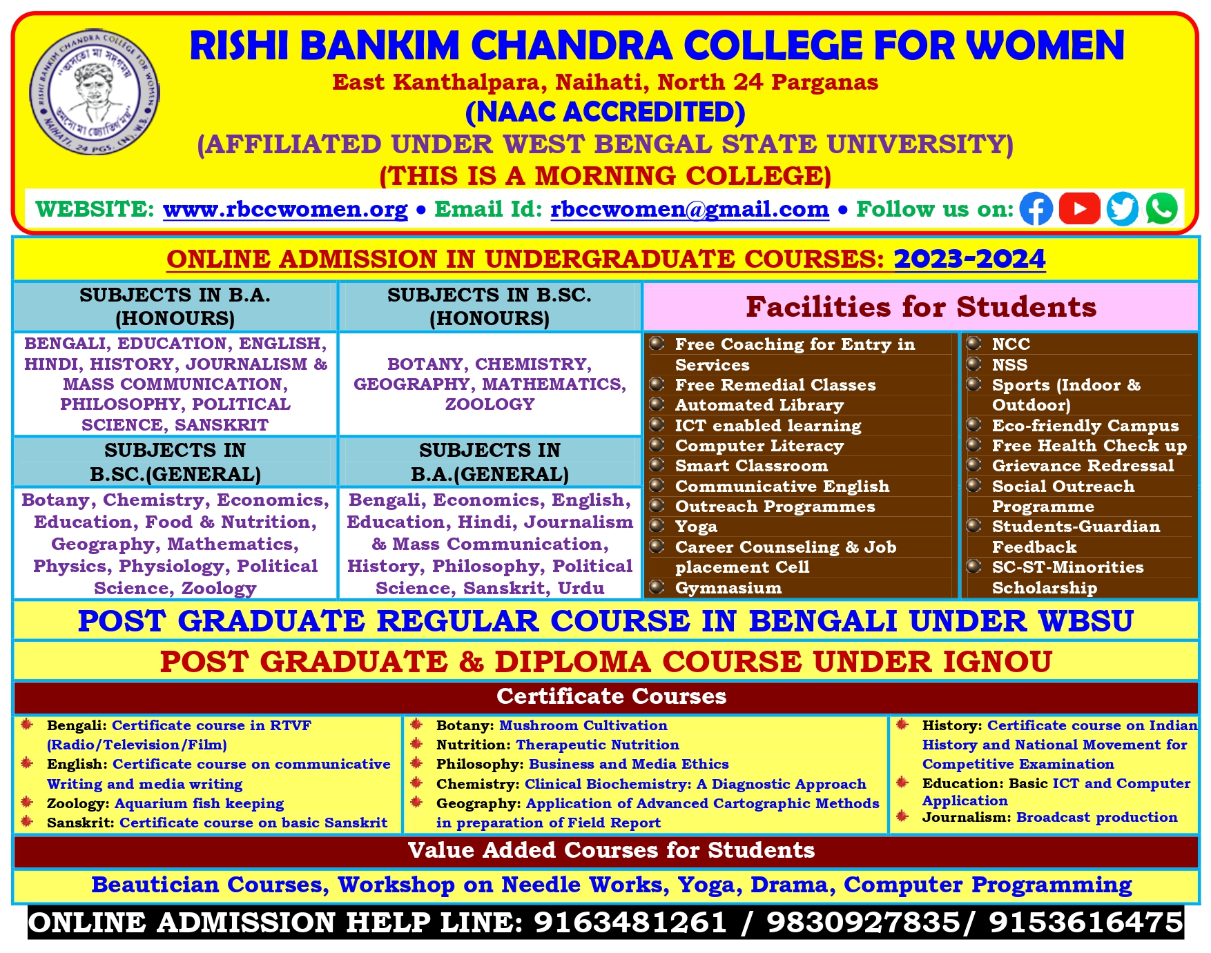 R.B.C COLLEGE FOR WOMEN